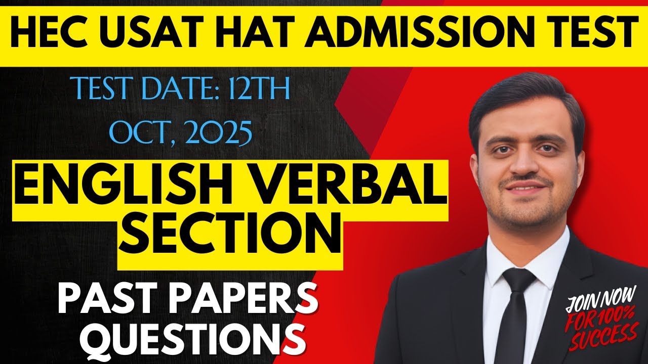 HEC USAT HAT Admission Test 2025 | English Verbal Section Preparation ...
