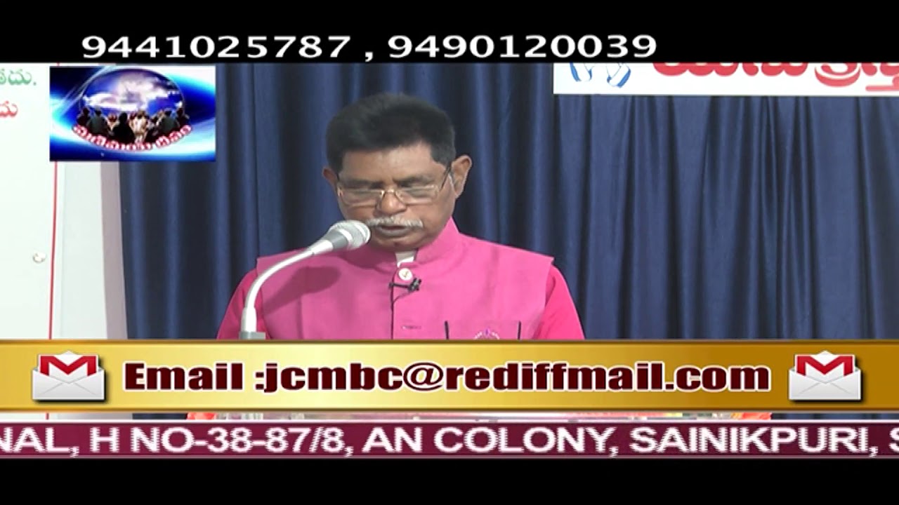 Bishop Dr. MANI || సాంకేతిక యుగములొ ఆధ్యాత్మిక ఆవశ్యకత ... - YouTube