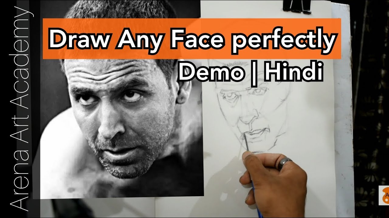 Learn to Draw head properly | loomis method Explained - YouTube