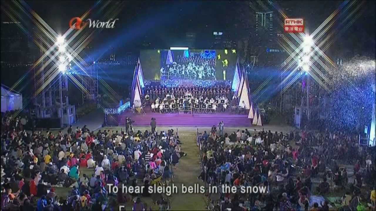 Hong Kong Police Band Christmas Concert 2013 - Party at TAMAR - YouTube