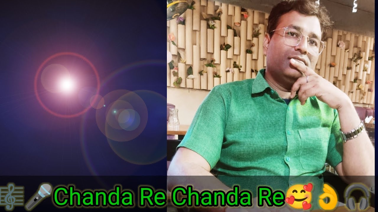🎤🎼Chanda re Chanda re song🎧 inke😍 Awaj me🎤🙏💕🥰#songs #oldisgoldsongs ...