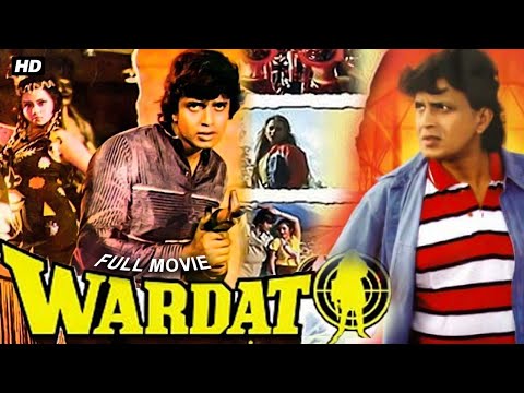 Mithun Chakraborty's WARDAT (1981) Full Hindi Action Movie | Kajal Kiran, Iftekhar | Bollywood Movie