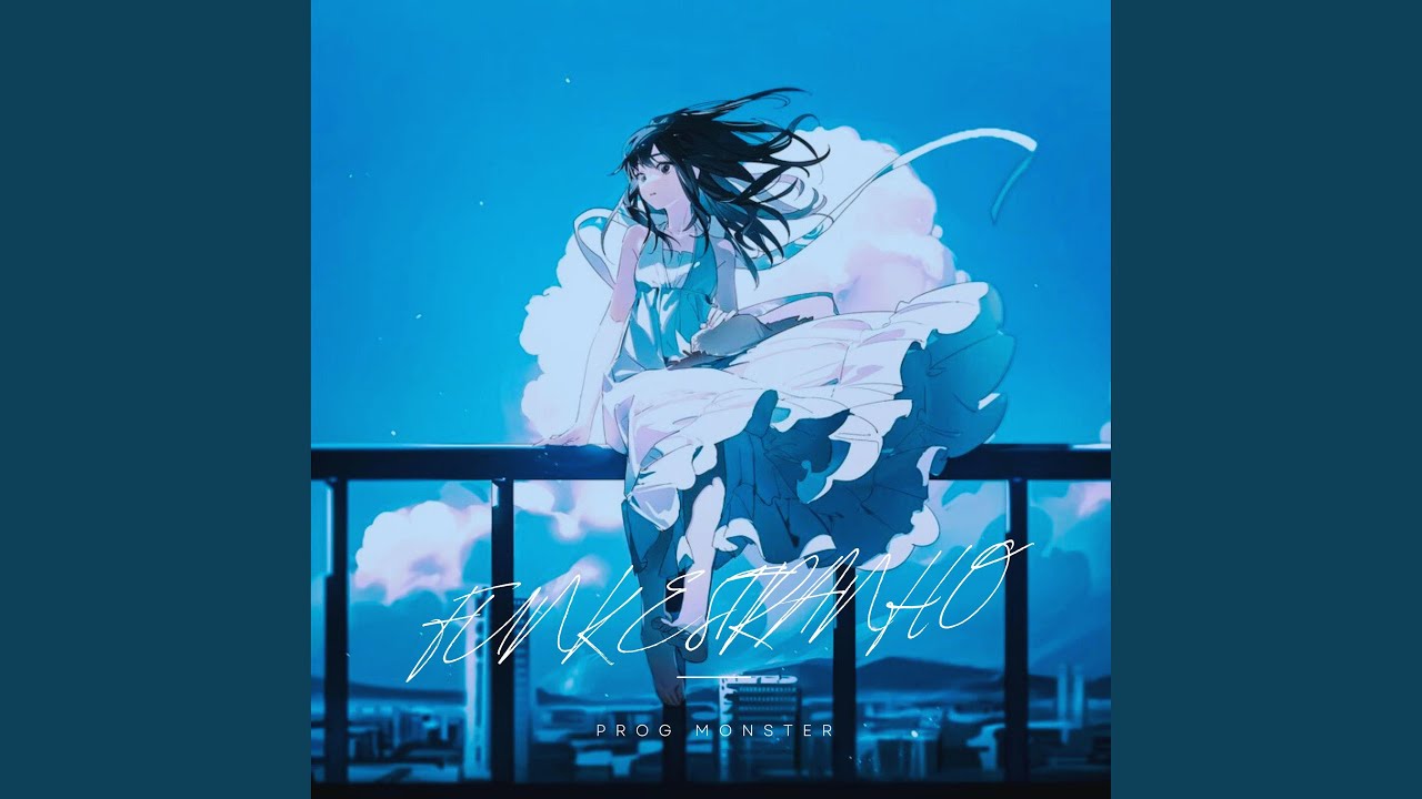 FUNK ESTRANHO (Reverb Slowed Phonk) - YouTube