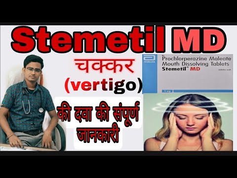 stemetil MD tablet for motion sickness (prochlorperazine) uses side ...