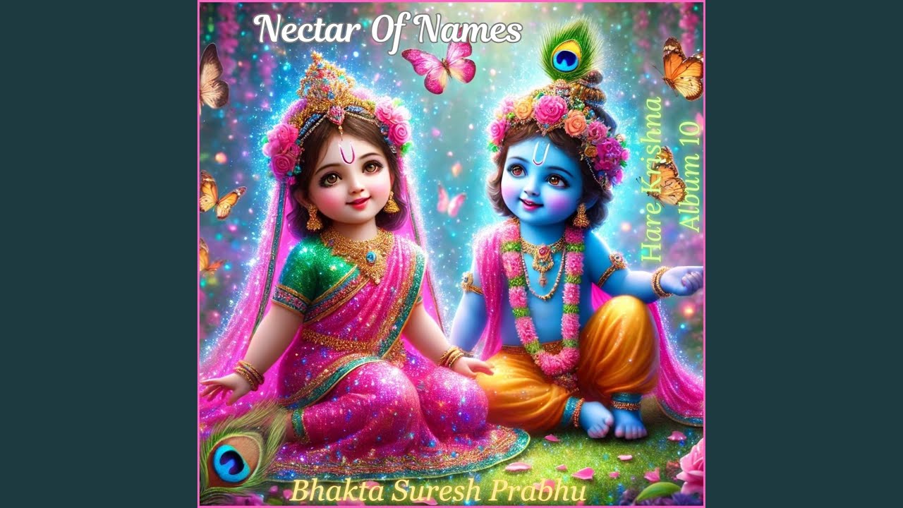 Hare Krishna The Supreme - YouTube