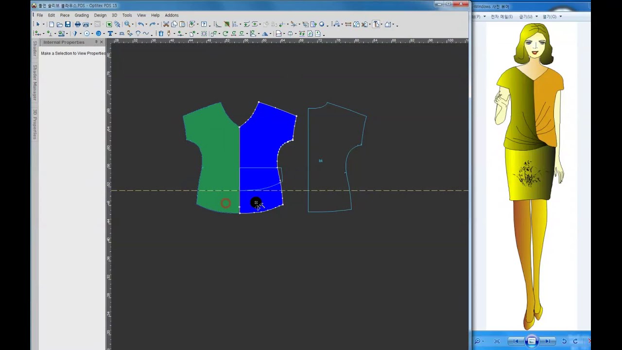 optitex cad pattern drafting Twist blusa 트위스트 블루사 꼬임 블라우스 - YouTube