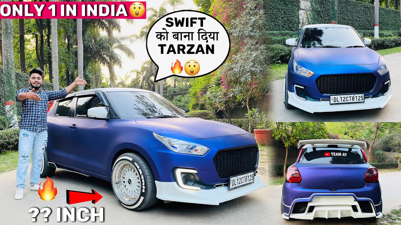 😱🔥ये देखलो Purple💜 Color की Swift Only 1 In India Full Customize Bumper ...
