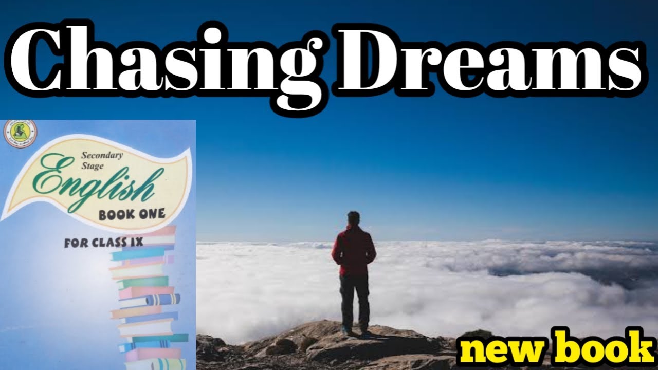 Chasing dreams class 9 new English book | Sindh textbook board ...