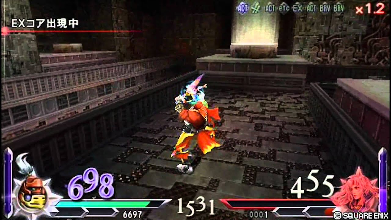 Dissidia Duodecim: GILGAMESH vs Cecil - YouTube