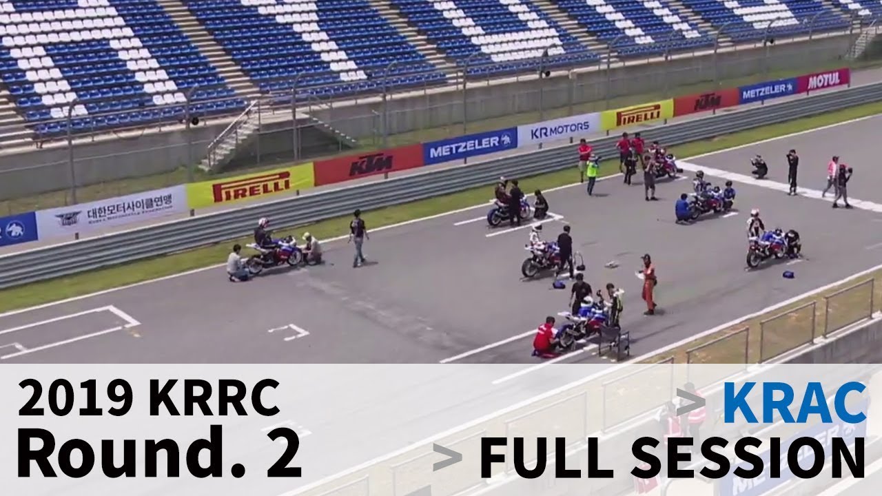 2019 KRRC Rd.2 KRAC (Full Session) - YouTube