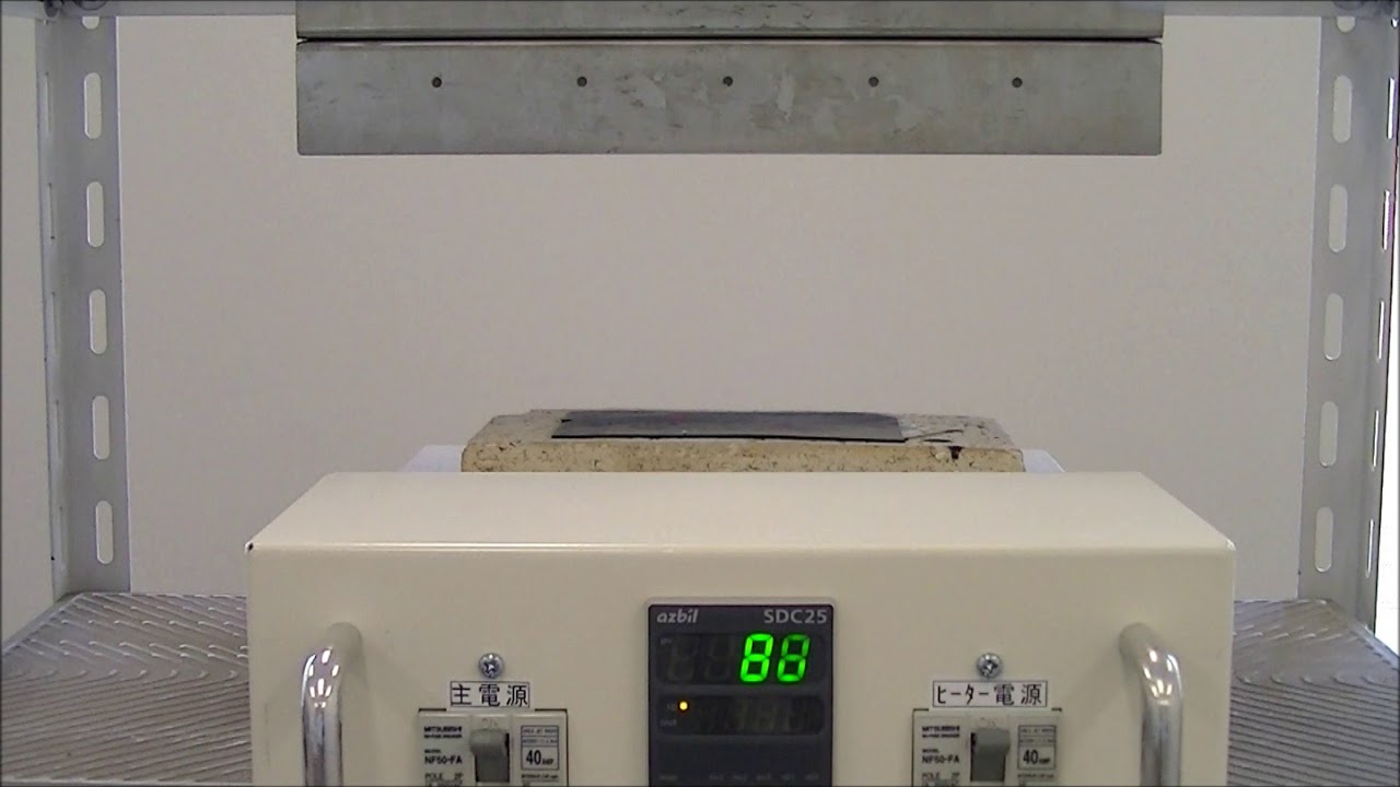 Uniform heating of Rubber sheet 【Non touch high temp Heat tech Co ,Ltd ...