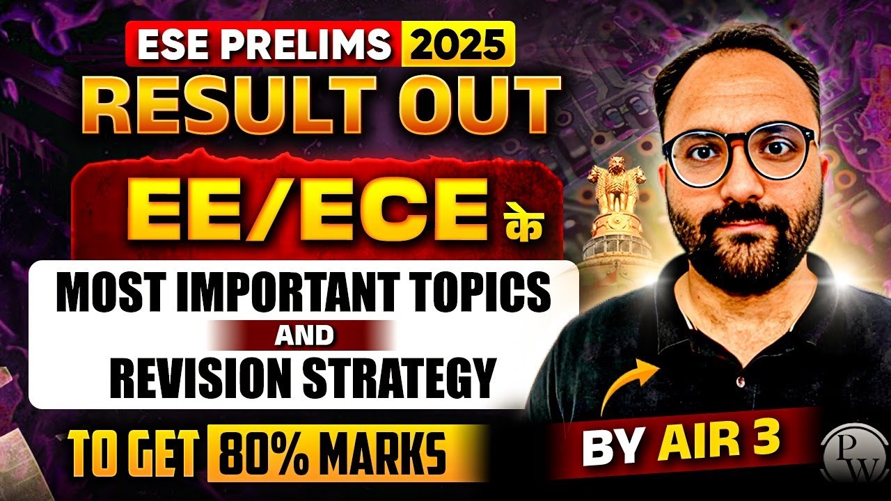 ESE Prelims 2025 Result Out | ESE Mains Revision Strategy | Most ...