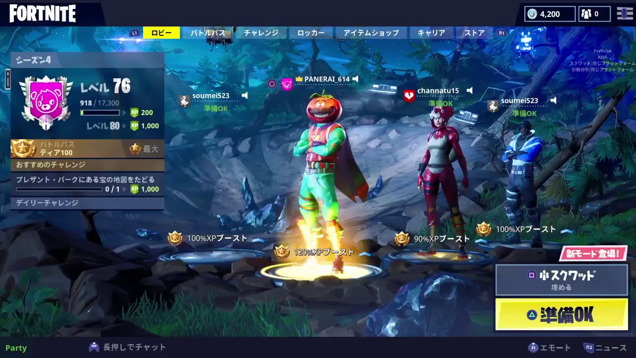 45454545 - YouTube