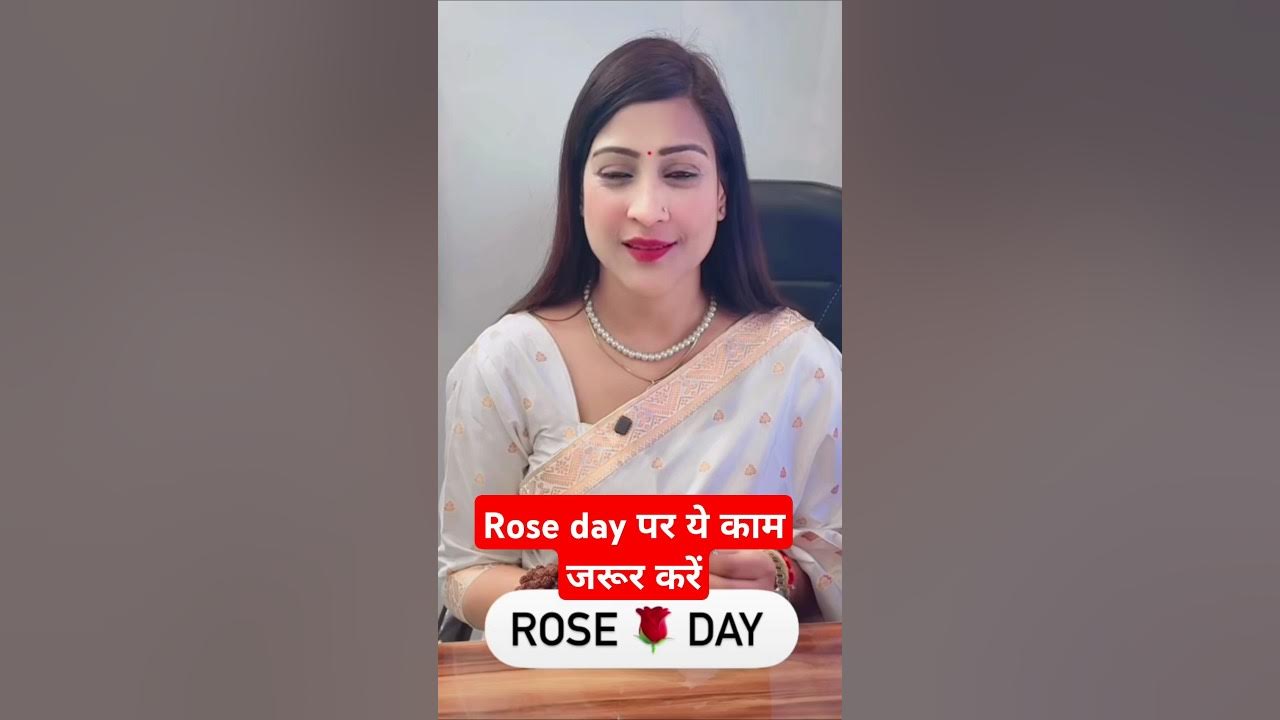Rose day पर ये काम जरूर करें ft bhawna Upadhyay #ytshorts #astrology #youtube #youtubeshorts ...