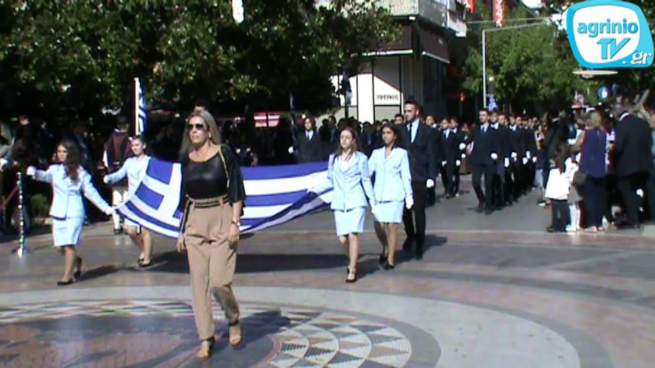 Η παρέλαση για την 28η Οκτωβρίου στο Αγρίνιο (Β' Μέρος) - YouTube