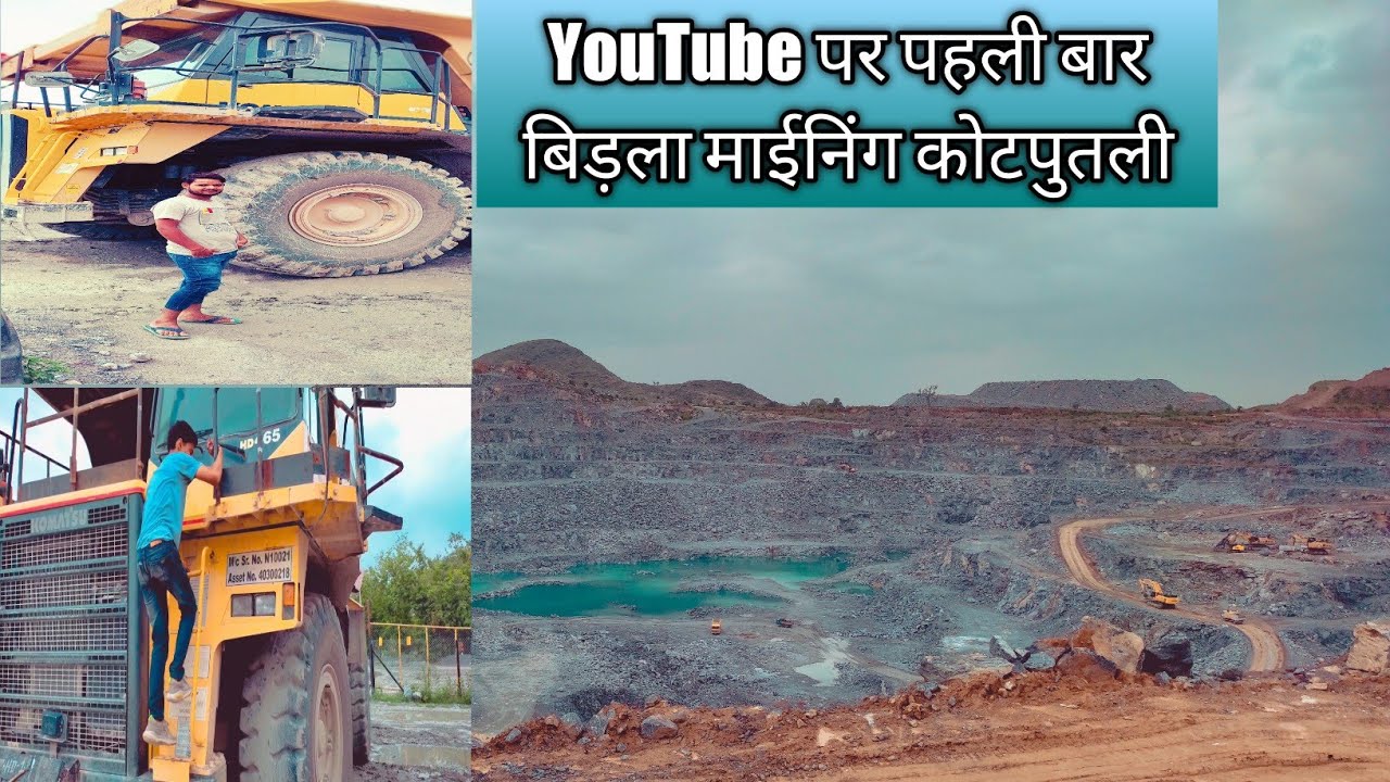 Ultratech aditya birla mining kotputli Rajasthani Challenger - YouTube