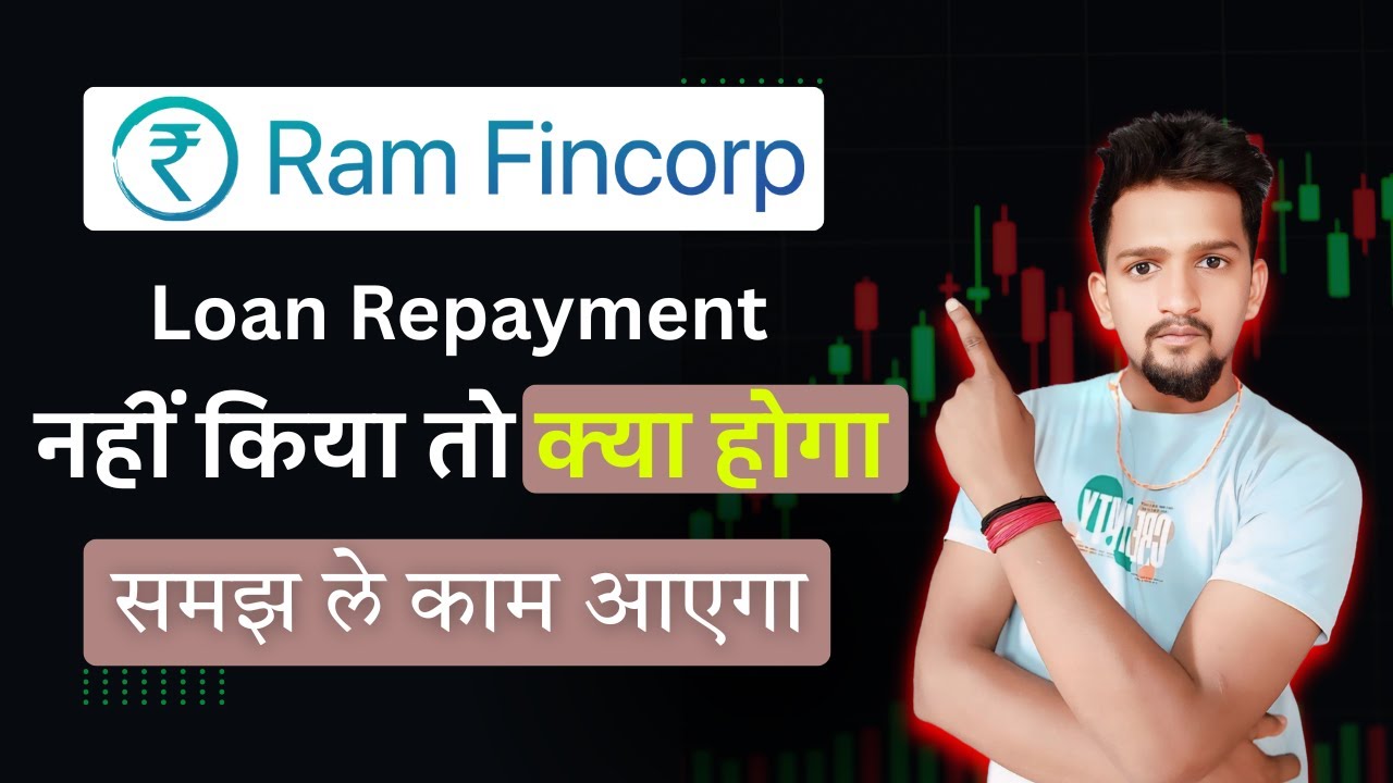 Ram Fincorp Loan Repayment Nahi Kiya to | Ram Fincorp Loan Repayment ...