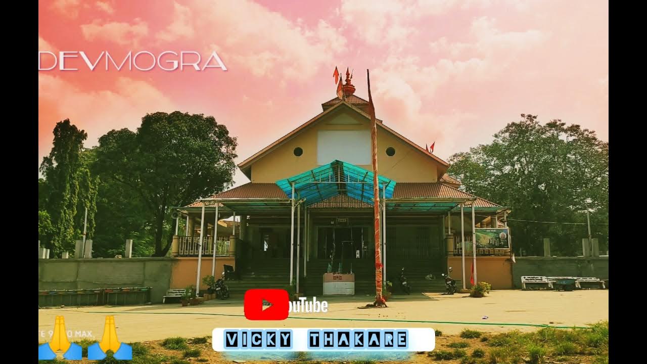 Yaha mogi mata new Aadivasi Gamit status 2021 - YouTube