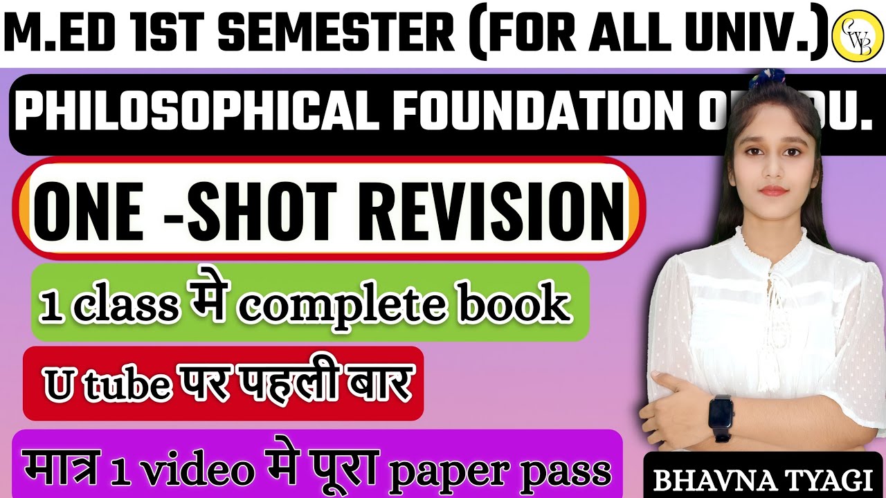 M.Ed 1st sem| Philosophy Foundation education| complete book marathon ...