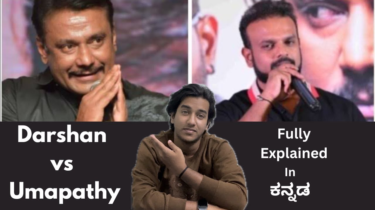 Darshan and Umapathy Controversy | katera title controversy | fully ...
