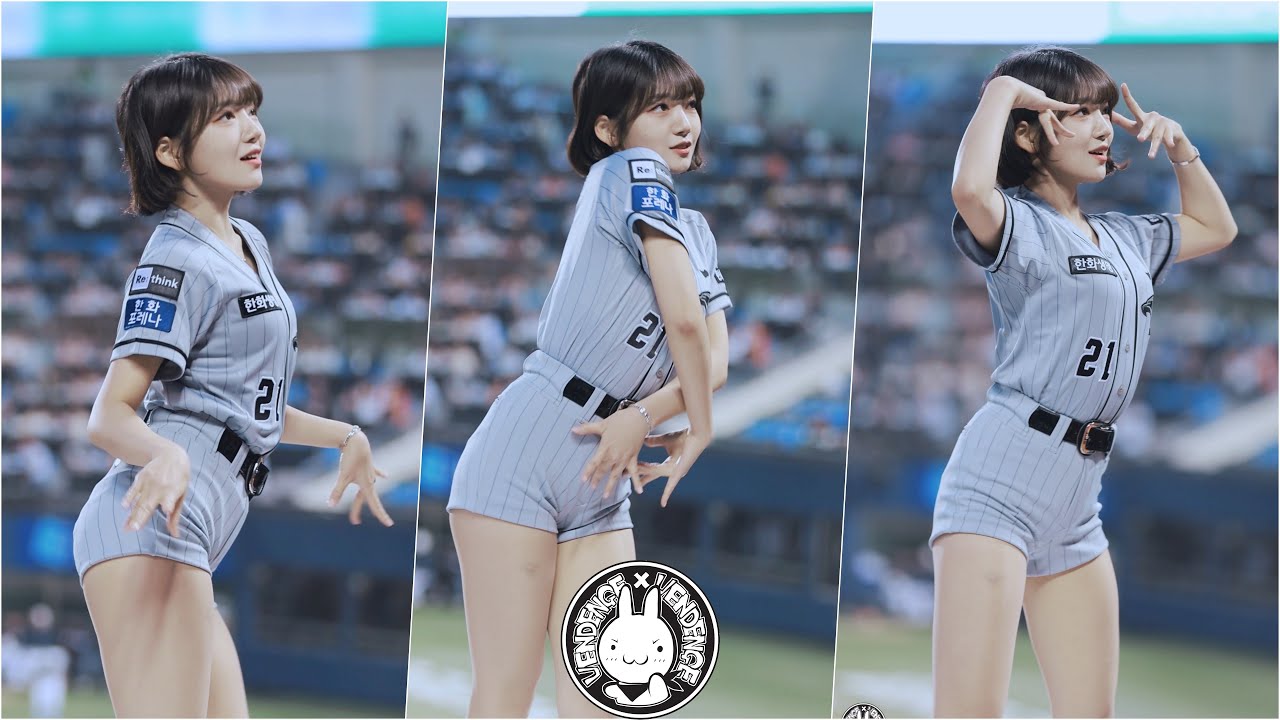 [4K] 230502 치어리더 박소영 직캠 'Nxde' Park Soyoung Fancam @한화이글스 프로야구 By 벤뎅이 - YouTube