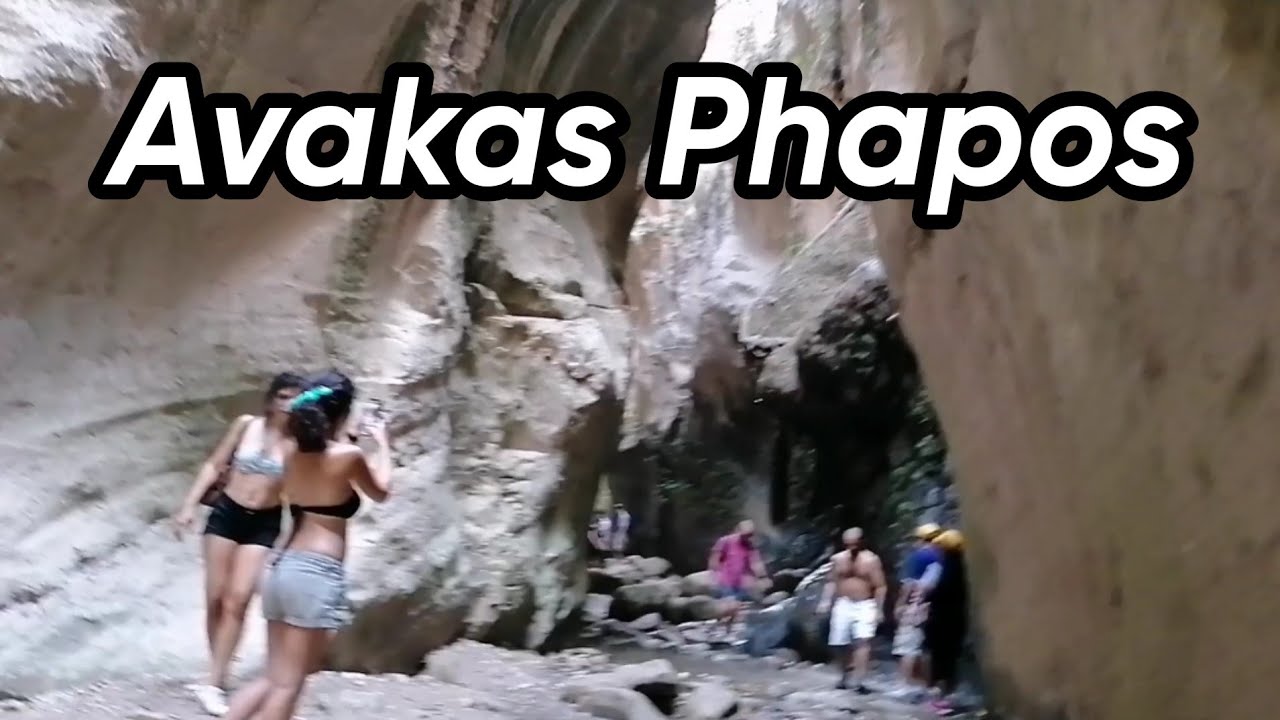 Avakas Phapos viewing - YouTube