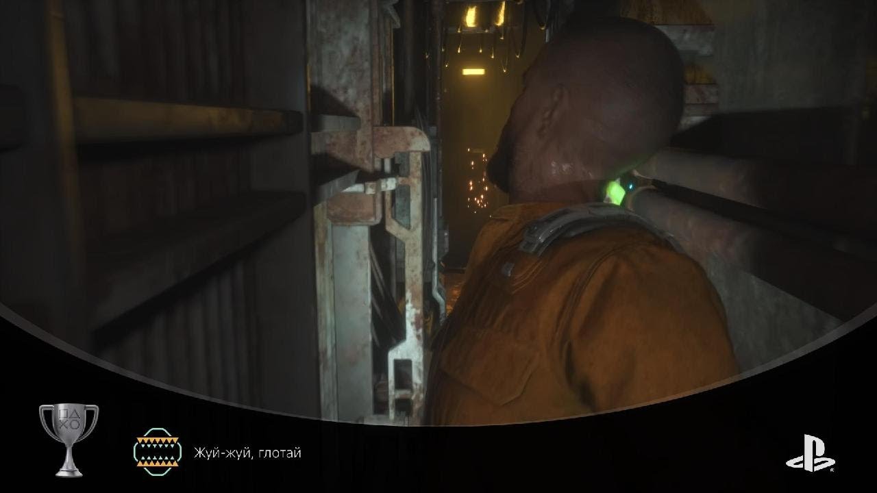 The Callisto Protocol_20251227180734 - YouTube