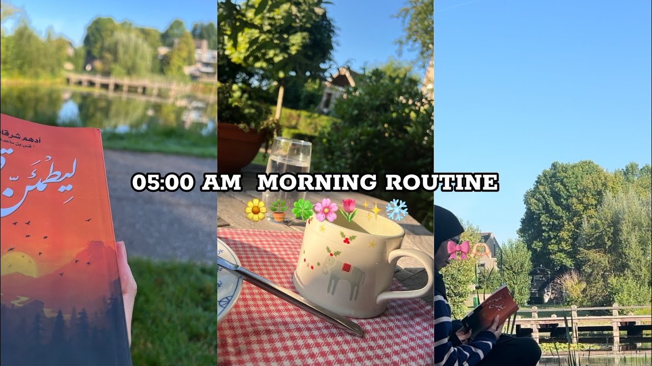 5AM MORNING ROUTINE 🎀🫶🏻|روتيني الصباحي الهادئ🌷 - YouTube