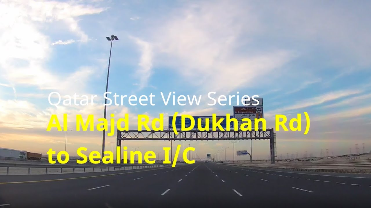Qatar - Al Majd Road (Exit Dukhan) to Sealine Interchange | Driving ...