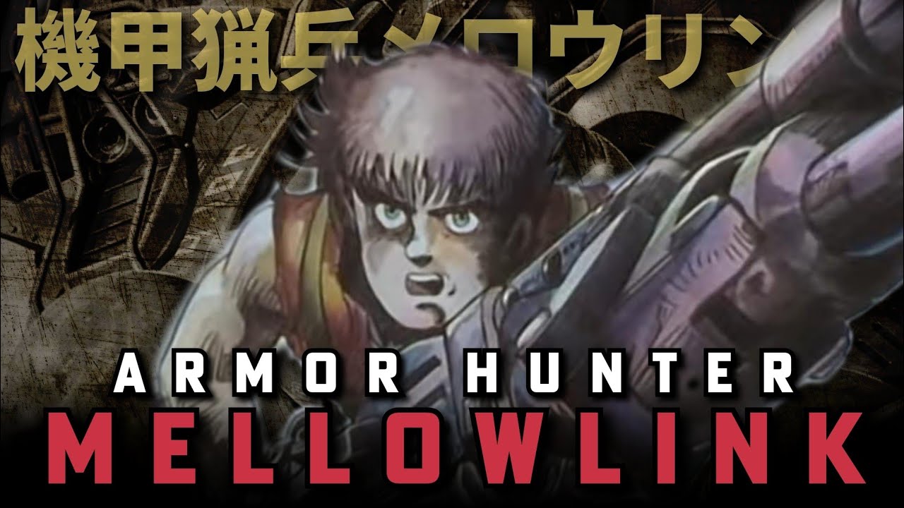 Armor Hunter Mellowlink (1988) | TitanGoji Anime Reviews - YouTube