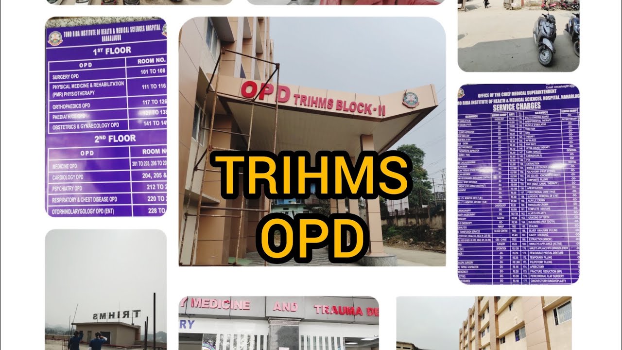 TRIHMS tour | TRIHMS naharlagun|OPD | First medical college of ...