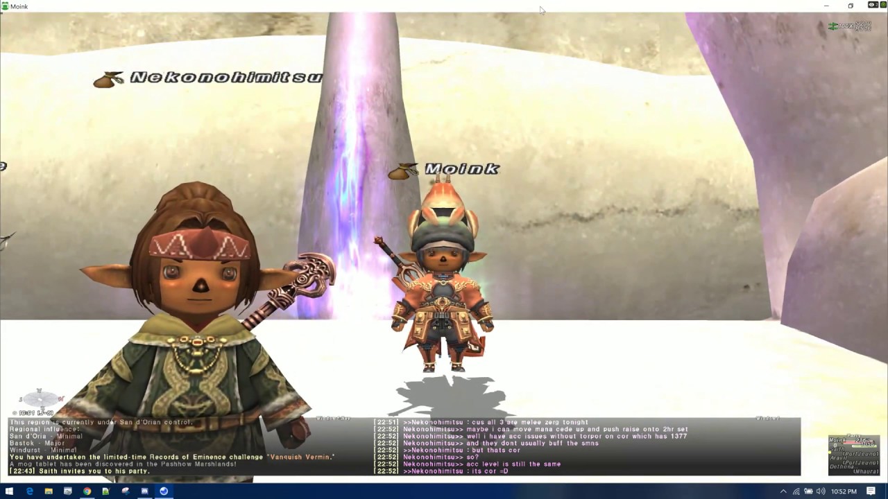 FFXI - Geas Fete (Albumen, Vinipata, Erinys) - YouTube