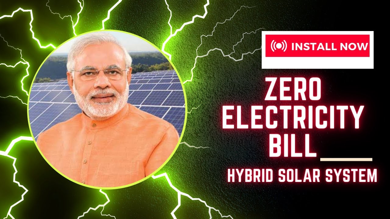 25 KW HYBRID SOLAR SYSTEM | ZERO ELECTRICITY BILL | SOLAR SUBSIDY ...