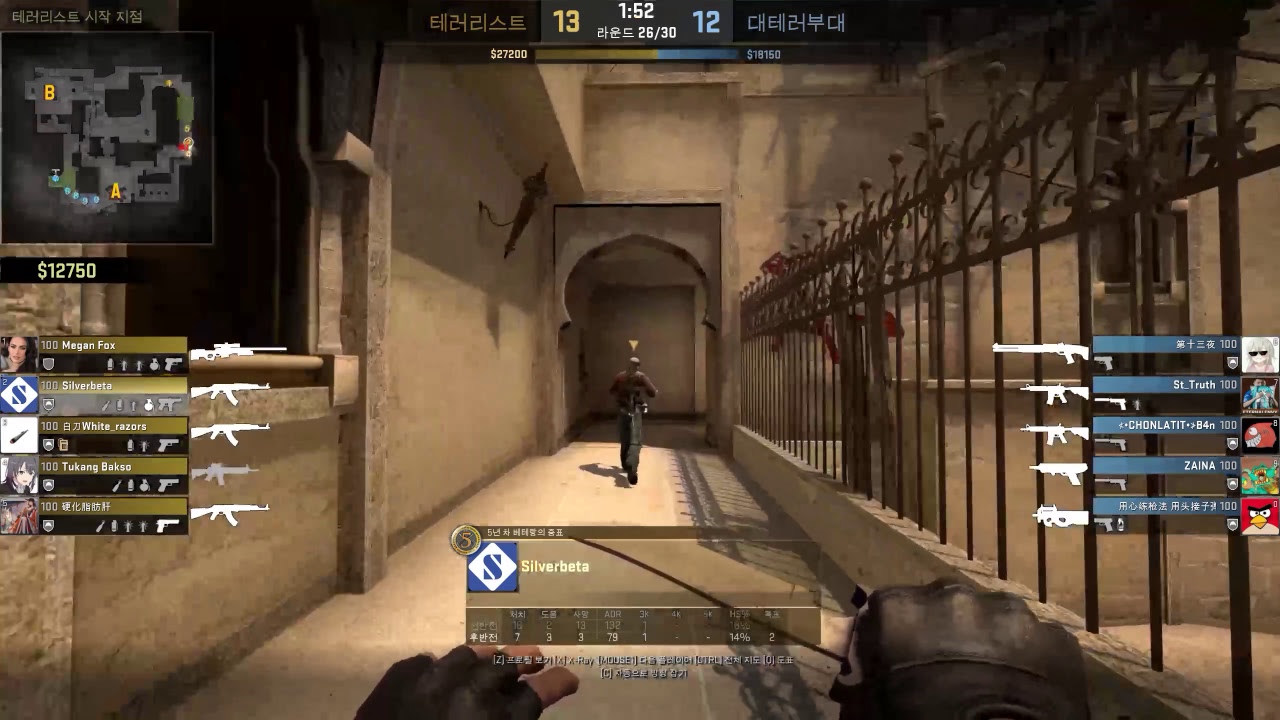 Counter-strike: Global Offensive 4kill - YouTube