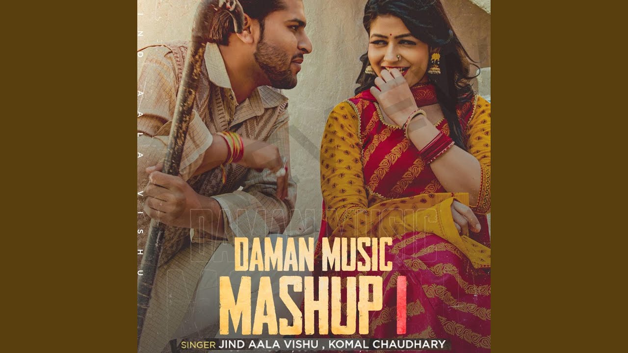 DAMAN MUSIC MASHUP -1 - YouTube
