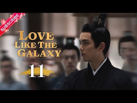 【Multi-sub】Love Like The Galaxy EP11 | Leo Wu, Zhao Lusi | 星汉灿烂 | Fresh Drama