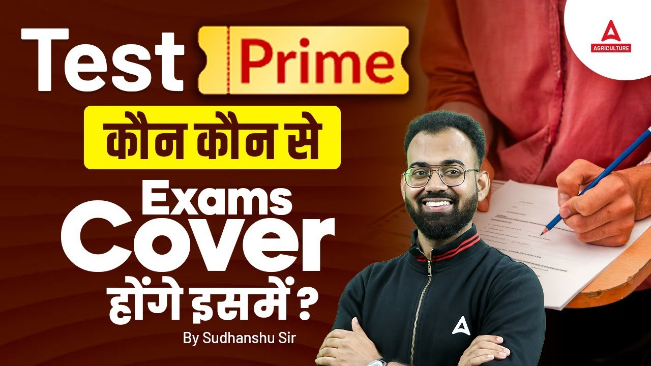 Test Prime | Which Exams Covered In Test Prime? | By Sudhanshsu Sir ...