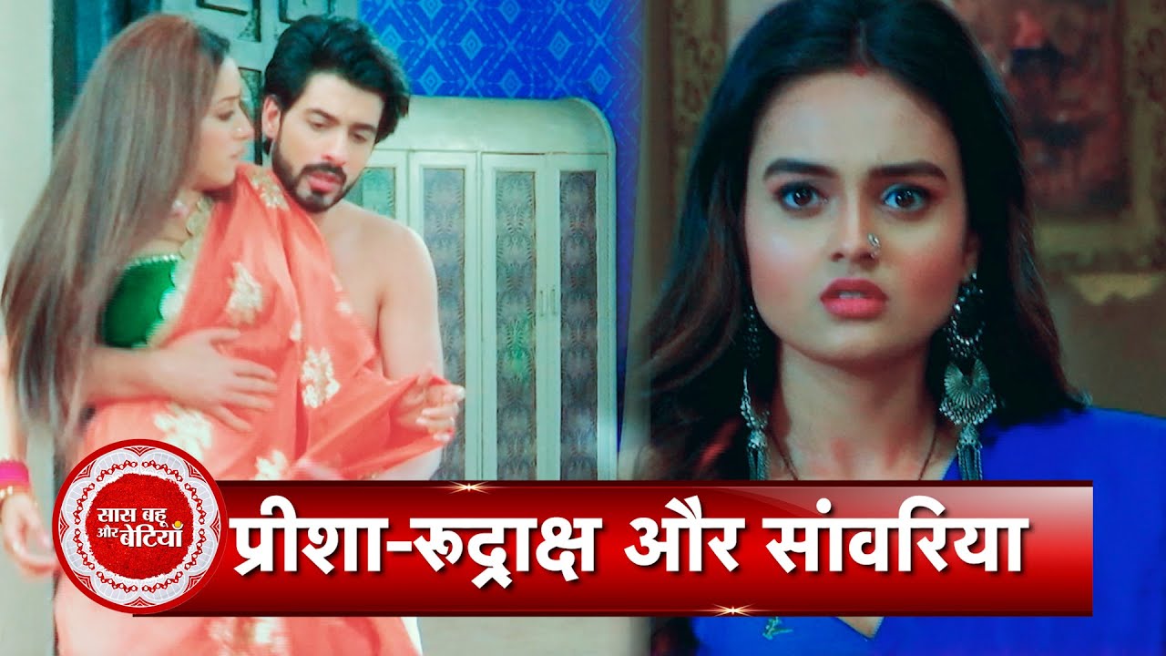 Yeh Hai Chahatein: Sawariyaan Fever in Rudraksh-Preesha Life, Pihu Gets ...