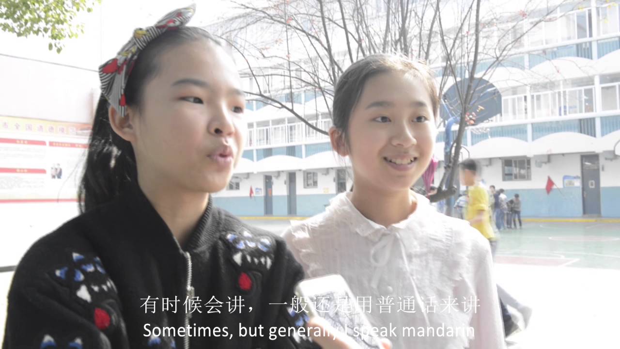 We——our+Wuhan+dialect - YouTube