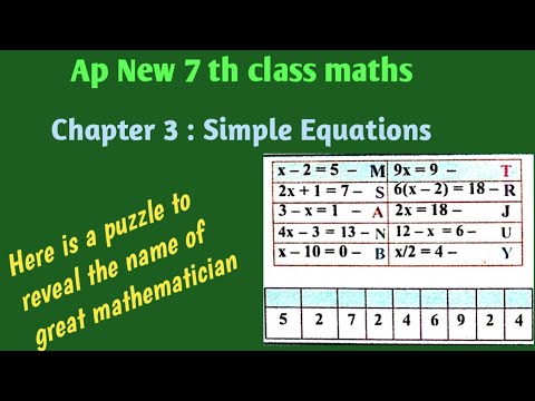 Ap New 7 th class maths/ Simple Equations puzzle time/ Simple Equations ...