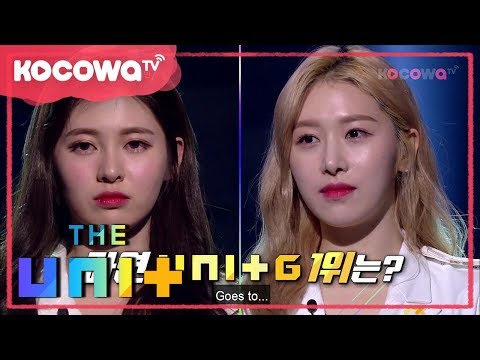 Winner of Unit G [The Unit Ep 10]