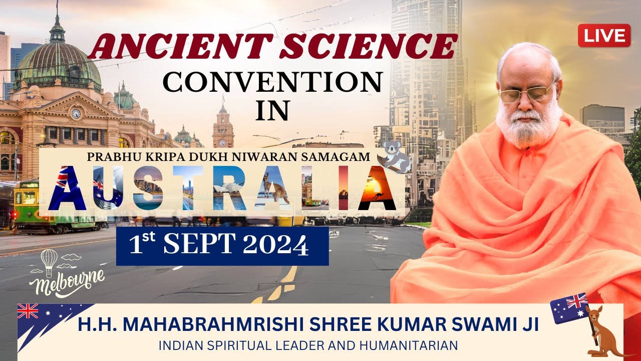 Melbourne Australia Samagam Live | 1st September 2024 | Mahabrahmrishi ...