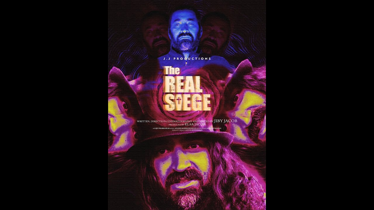 Real Siege Teaser - YouTube