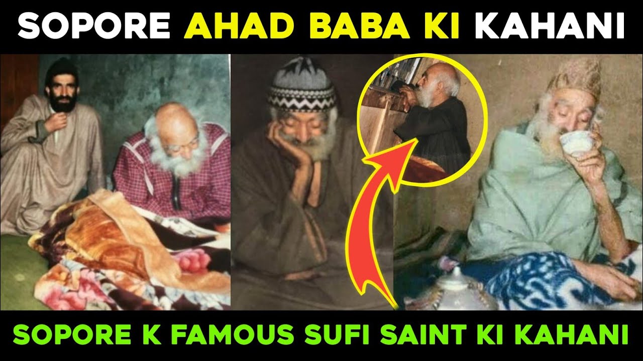 Viral Video | Ahad Bab Ki Reality Aakhir Hain Kya | Kashmir | Srinagar ...
