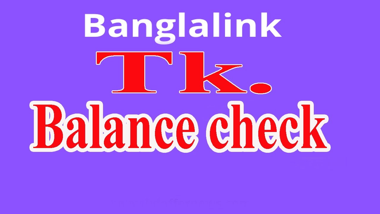 How to check banglalink own main balance | বাংলালিংক বালাঞ্চে চেক ...