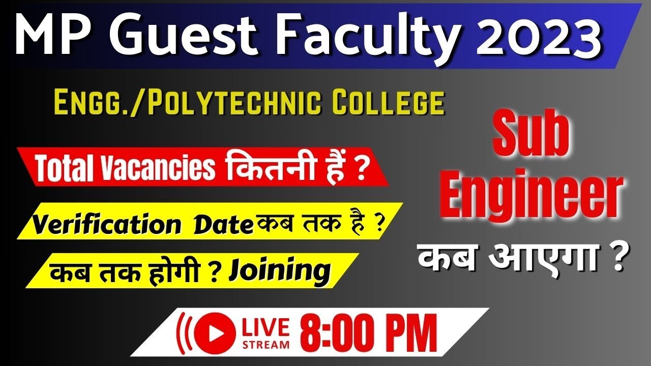 MP DTE 2023 || Polytechnic/Engineering Colleges faculty || ask your ...