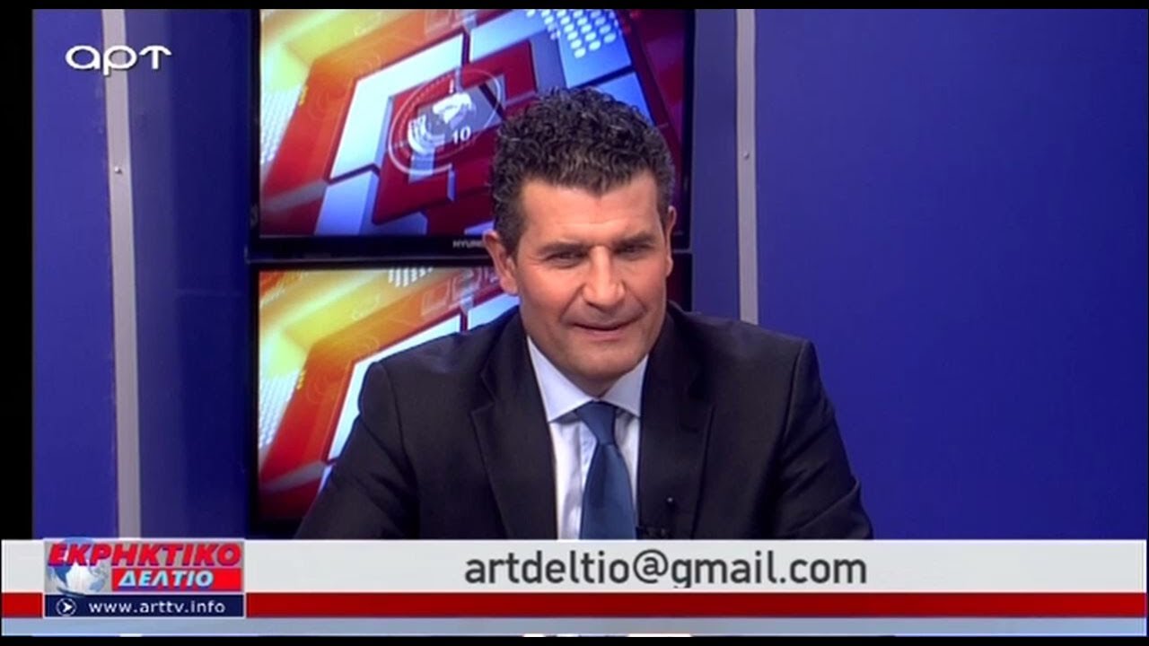 Ο ΗΣΑΪΑΣ ΣΩΤΗΡΗΣ ΣΤΟ Art Channel ΓΙΑΤΗΝ ΠΟΣΟΤΙΚΗ ΧΑΛΑΡΩΣΗ ΤΗΣ ΕΚΤ - 13 ...