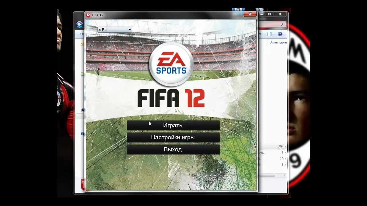 FIFA SETUP - YouTube