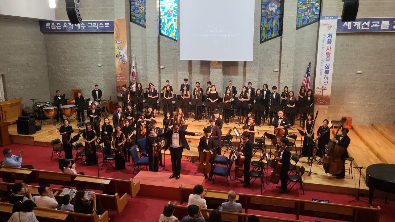 쉐마 유스 오케스트라 6.15.2024 5th Story +The CREATION+ - YouTube