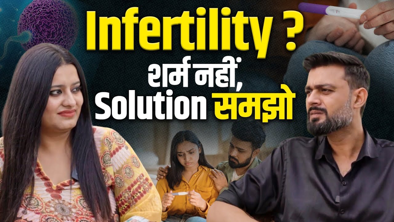 Male Fertility Problems | Symptoms, Tests & Treatment | Garbh Dharan ...
